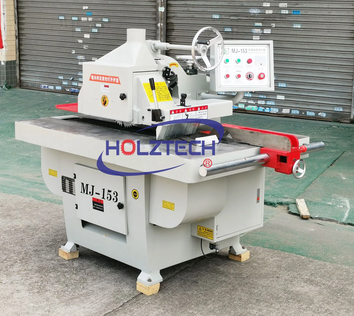 Rip Saw - Rip Saw - Qingdao Holztech Machinery Co.Ltd